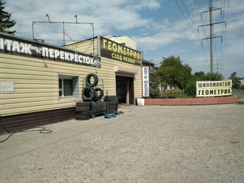 Otomobil servisi Perekrestok, Barnaul, foto