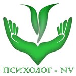НВ (Permskaya ulitsa No:16), psikolojik yardım merkezleri  Nijnevartovsk'tan