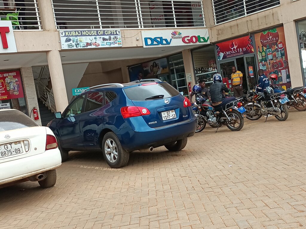 i̇ş merkezi Kubaj House of Gifts, Dünya, foto