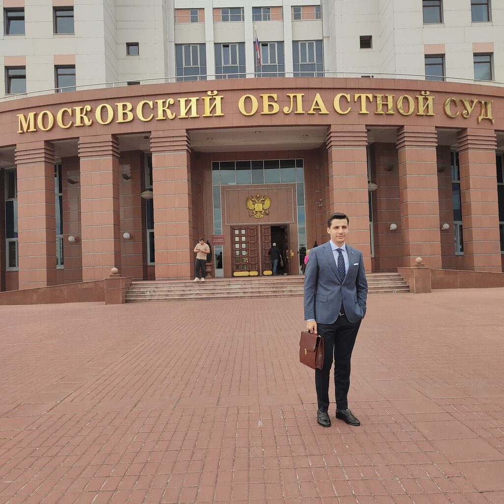 Avukatlar Gevorkyan Lawyer, Moskova ve Moskovskaya oblastı, foto