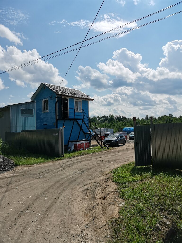 Yapı mağazası Stroybaza53, Pestovo, foto