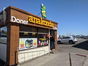 Anakonda (Astana, General Sabyr Raqymov kóshesi), fast food  Astana'dan