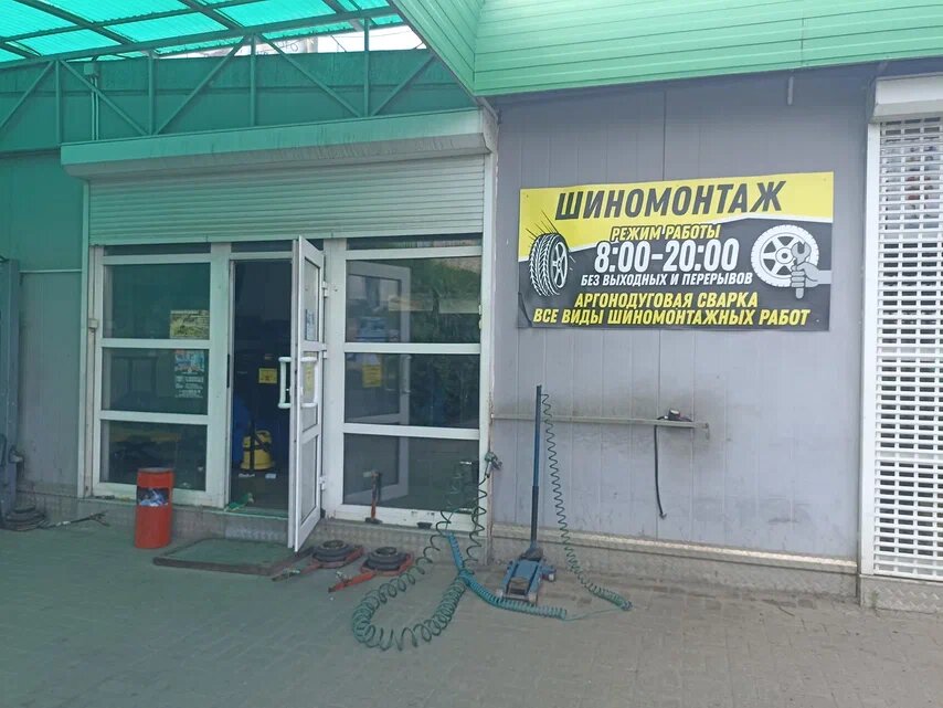 Klima servisleri Аргоно-дуговая Сварка, Gomel, foto
