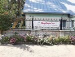 Barbariski (Tikhonova Street No:5), çocuk gelişim merkezleri  Barnaul'dan