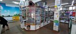 Кормушка (Akademicheskaya Street No:18), petshop  İvanovo'dan