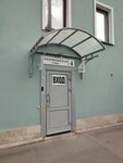 ТехноСервис (Serdobolskaya Street No:4), i̇nşaat ekipmanı kiralama  Saint‑Petersburg'dan