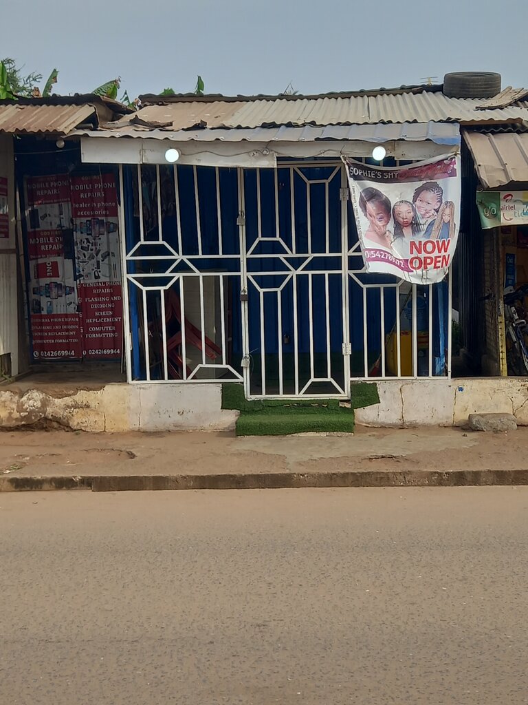Güzellik salonu Sophies shy, Dünya, foto