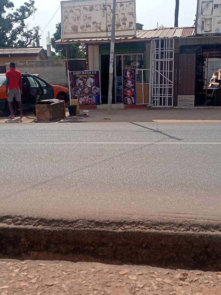 Berberler God with us, Akra, foto