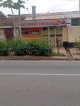 Jerky porky chicken (Palace Street No:32), bar  Akra'dan