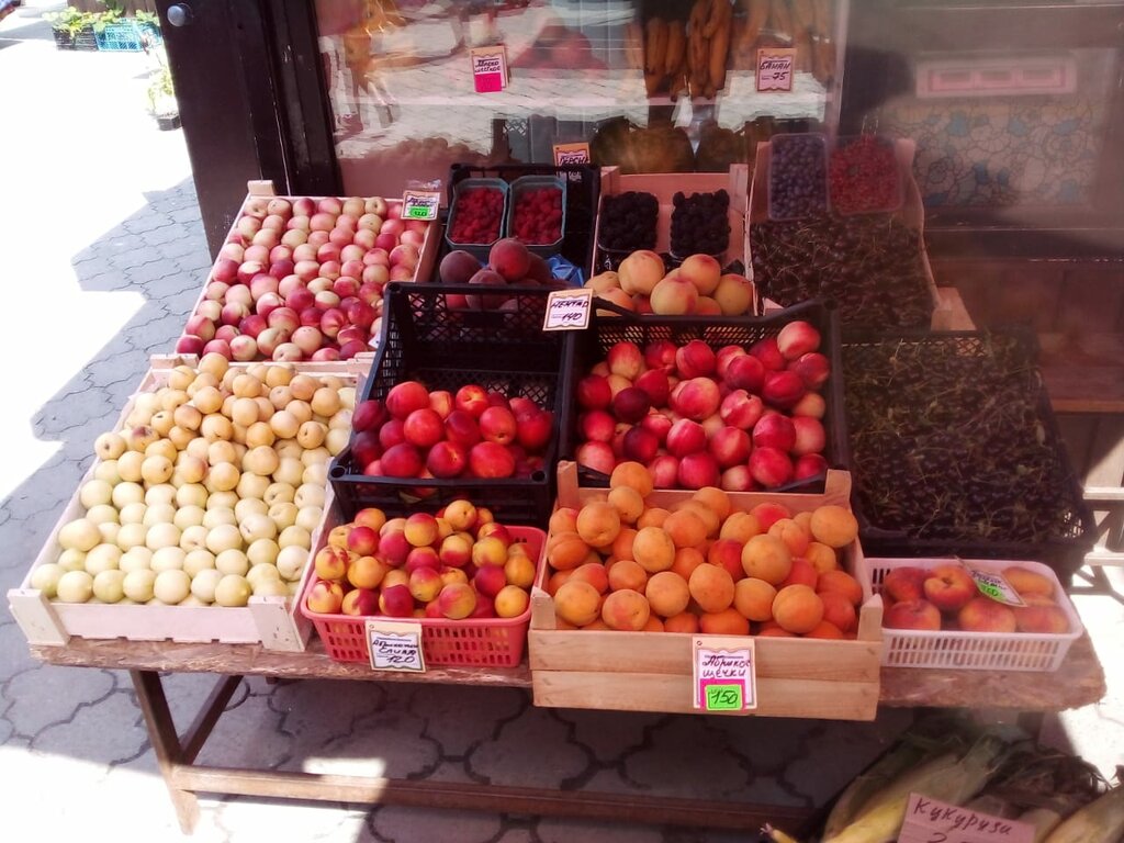 Manavlar Овощи и фрукты, Voronej, foto