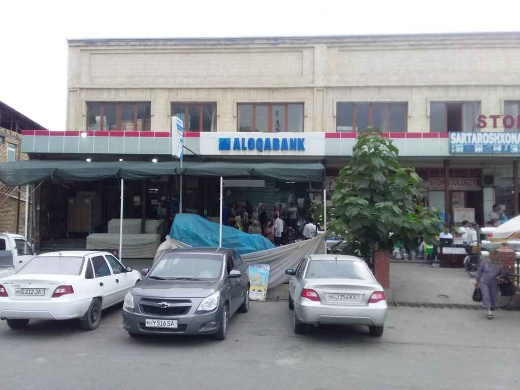 Banka Aloqabank, Andican eyaleti, foto