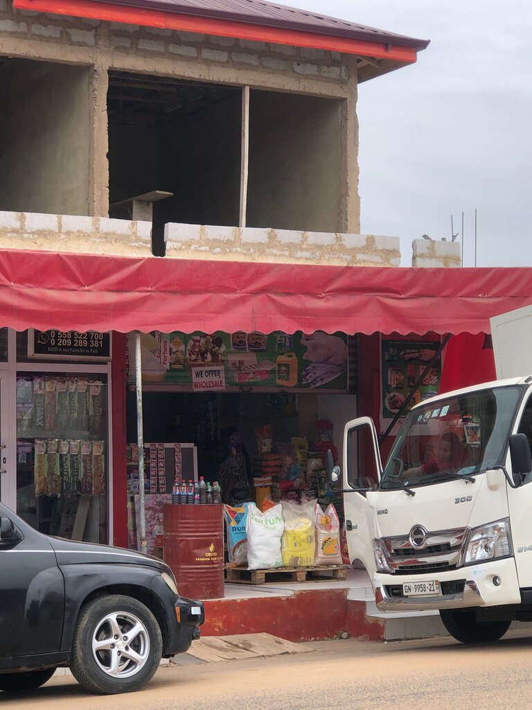 Süpermarket Divine Success Enterprise, Dünya, foto