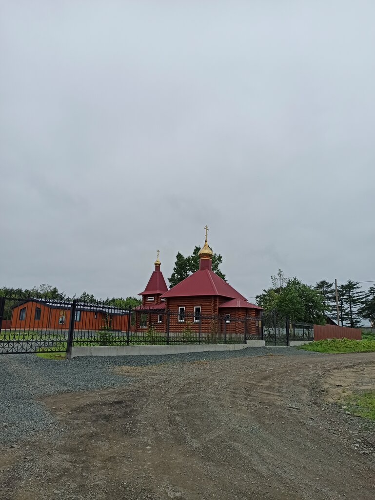 Turistik yerler Японская стела, Sahalin Bölgesi, foto