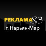 Reklama83 (ulitsa imeni V.I. Lenina No:1Б), reklam ajansları  Naryan‑Mar'dan
