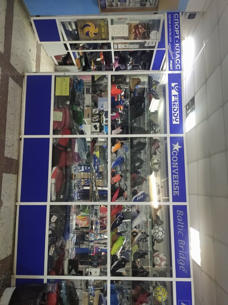 Spor giyim ve ayakkabı Magazin Sport Klass, Vladimir, foto