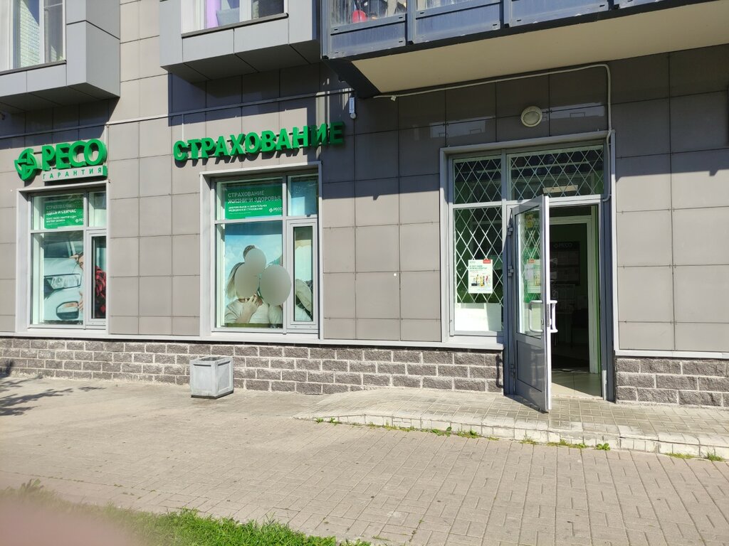 Sigorta şirketleri РЕСО-Мед, Saint‑Petersburg, foto