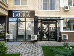 Laura (Krugovaya ulitsa No:4Вк4), güzellik salonu  Krasnodar'dan
