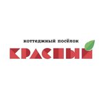 Kp Krasniy, sales office (Alushtinskaya ulitsa No:40), yazlık yerleşim  Krasnodar'dan
