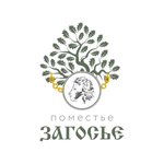 Zagosye (Pskov Region, Pushkinogorsky District, munitsipalnoye obrazovaniye Pushkinogorye, derevnya Zagoski), resort oteller, tesisler  Pskovskaya oblastından