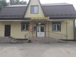 Лихвинский (No:14А, 2-y Likhvinskiy posyolok), market  Tula'dan