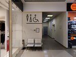 Toilet (Solntsevsky Avenue No:21), tuvalet  Moskova'dan