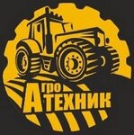 AgroTech (Gridasova Street No:18), otomobil yedek parçaları  Barnaul'dan