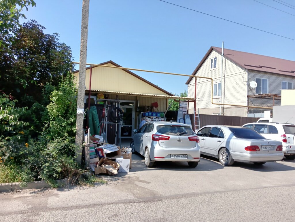Ev temizlik ürünleri Хозторг, Stavropolski krayı, foto