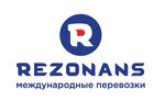 Rezonans (Minski District, Shchomyslicki Rural Council, Mienkowski trakt, 23/4), yük taşımacılığı  Minskaya oblastından