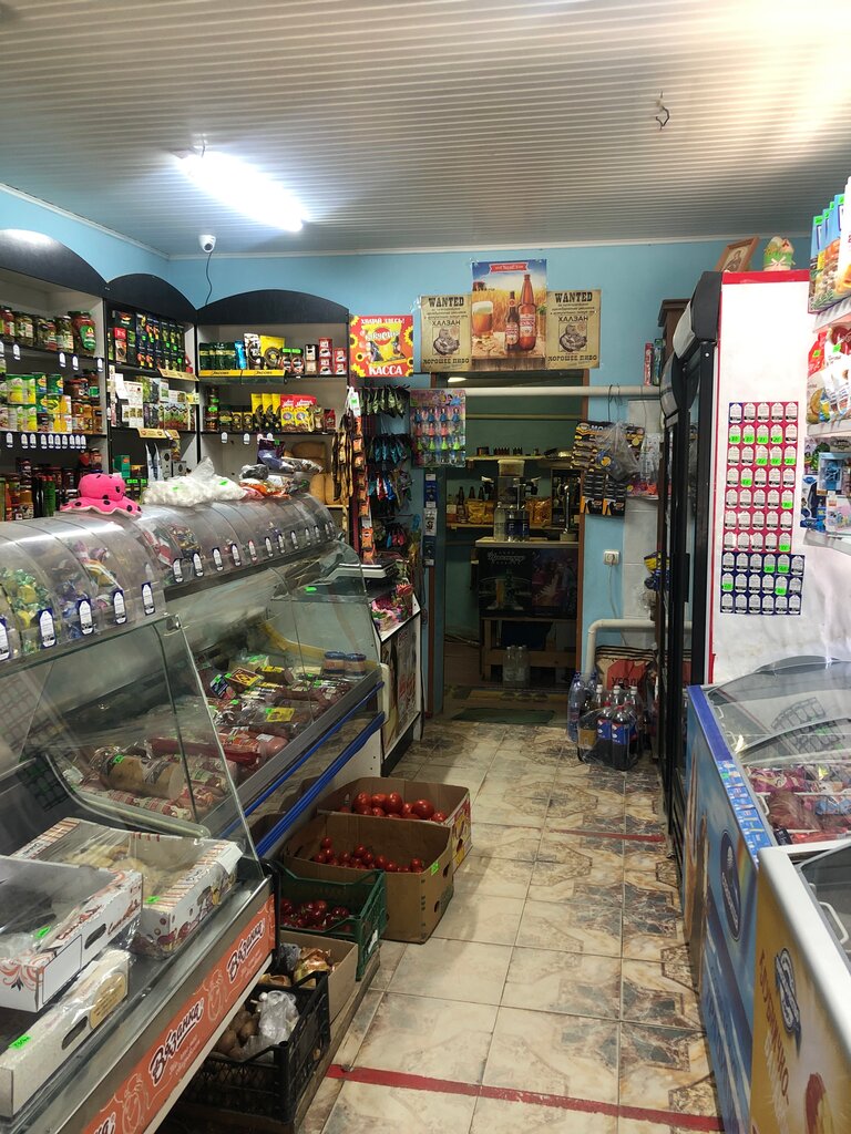 Market Катерина, Krasnodarski krayı, foto