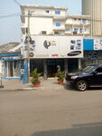 Mci Congo (Brazzaville, Commune de Poto-Poto, Rue Louis Trichot, 5), elektronik eşya mağazaları  Brazzaville'den