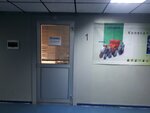 Синдик (Kommunalnaya Street No:39), motosiklet yedek parçaları  Tolyatti'den (Togliatti'den)