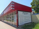 Beauty zone Prima (Gastello Street No:43к1), güzellik salonu  Soçi'den
