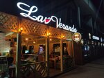 Lav Veranda (Kurortnaya Street No:86, stanitsa Golubitskaya), restoran  Krasnodarski krayından