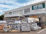 ロイヤルホームセンター 越谷 (Saitama Prefecture, Koshigaya), mobilya mağazaları