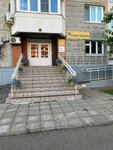 Beshenaya pchela (Raduzhnaya ulitsa No:14к4), kaş ve kirpik salonu  Moskovski'den