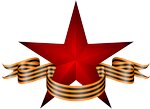Voentorg Zvezda (Yeysk, Yasenskaya ulitsa, 23), military uniform  Yeysk'ten