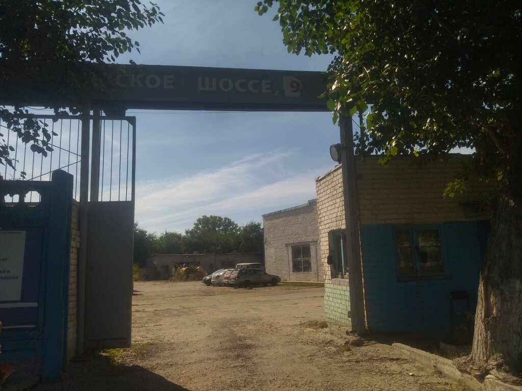 Montaj ekipmanları Metizny Ray, Ulyanovsk, foto