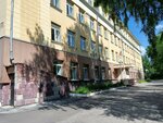 Shkola № 47 (Pushkina Street No:54А), ortaokul  Tomsk'tan