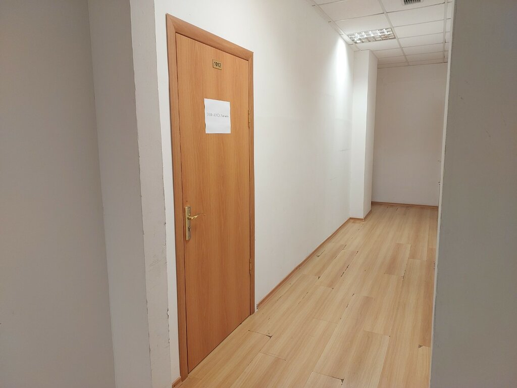 Avukatlar Адвокат Куржикаев Р. М., Astana, foto