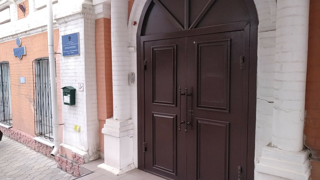 Savcılıklar Прокуратура Центрального административного округа, Omsk, foto