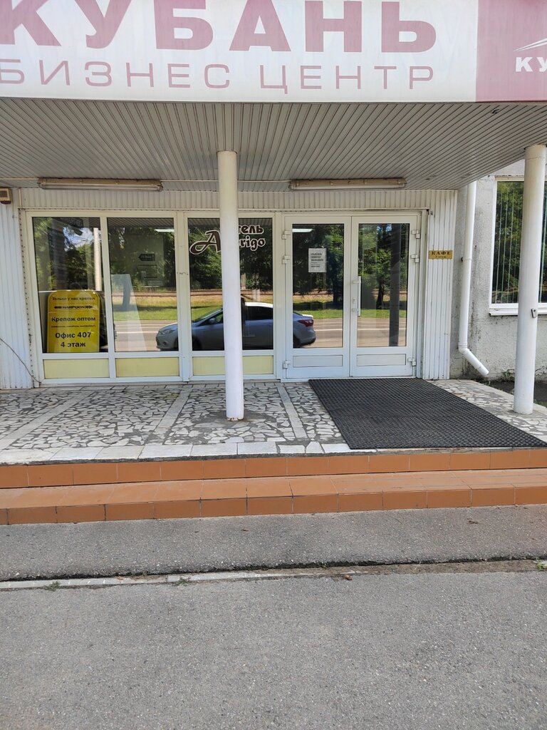 Bölme sistemleri Benikom, Krasnodar, foto