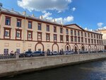 Служебный корпус Придворного конюшенного ведомства (Kanala Griboedova Embankment No:7), turistik yerler  Saint‑Petersburg'dan