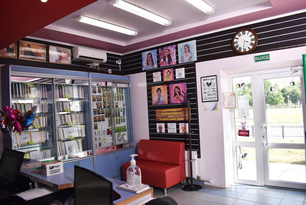 Fotoğraf hizmetleri Фотосалон Макросервис, Gomelskaya oblastı, foto