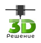 3D решение (Tatarskaya Street No:37/1), 3d hizmetler  Tomsk'tan