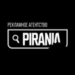 Pirania (Budyonnogo Avenue No:53), reklam ajansları  Moskova'dan