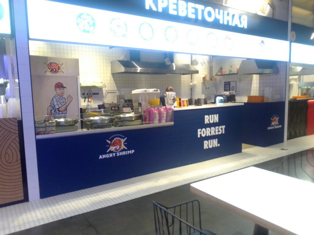 Fast food Angry Shrimp, Saint‑Petersburg, foto