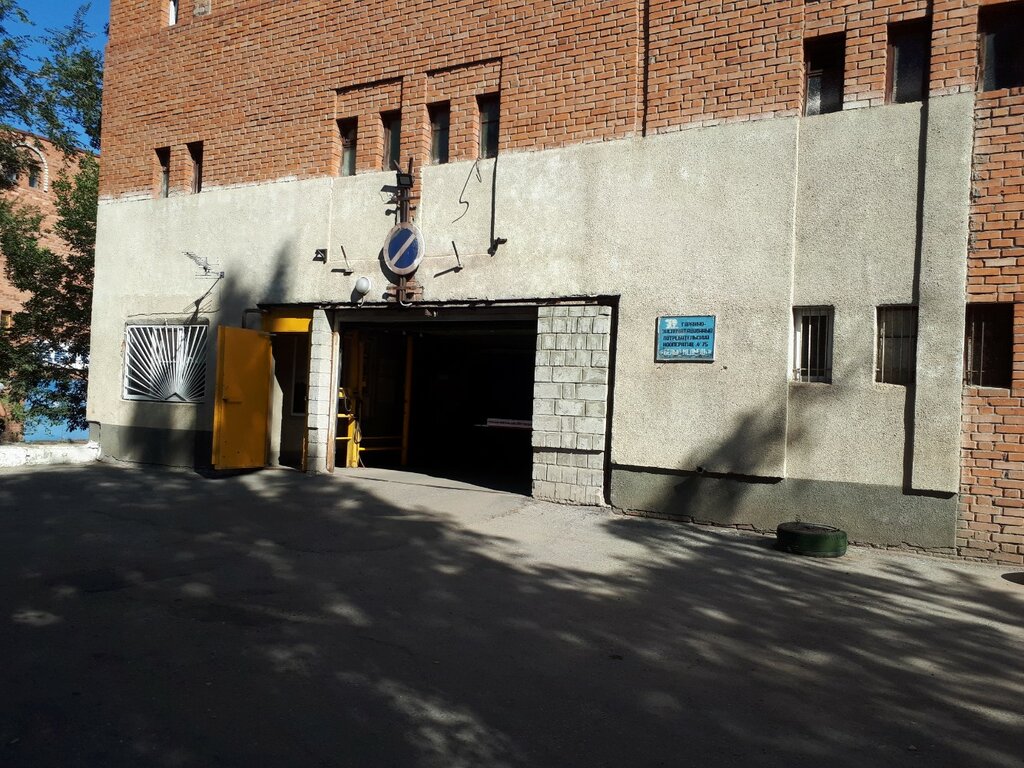 Garajlar Gek-75 Bely Medved, Tolyatti (Togliatti), foto