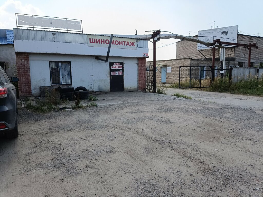 Oto lastik tamiri Shinomontazh Treyd-Avto, Kirov, foto