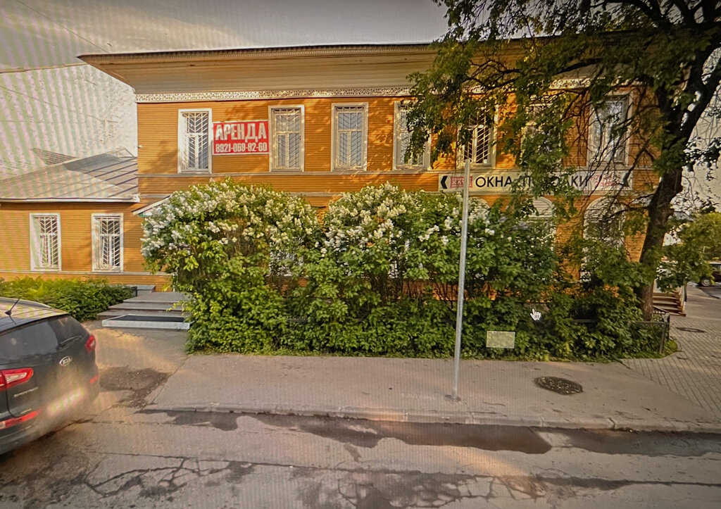 Kuyumcu atölyeleri Galka. Store, Vologda, foto