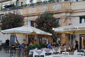 Antica gelateria Ilardo Sede Unica Foro Italico (Rome, Foro Itàlico), restoran  Palermo'dan